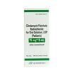Clindamycin Palmitate Pediatric Suspension, 75mg/5mL, Cherry, 100mL ...