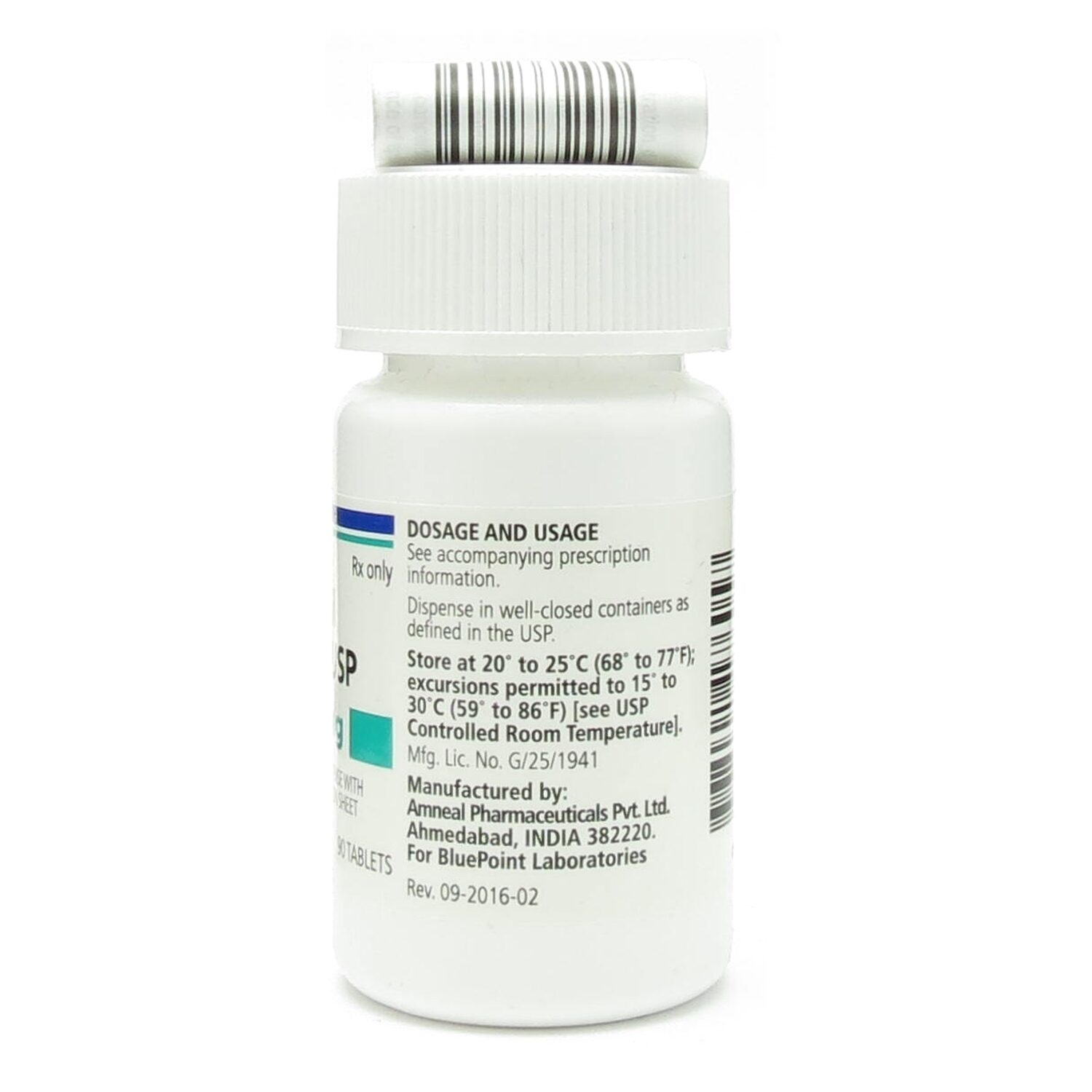 Sildenafil, 20mg, 90 Tablets/Box | McGuff